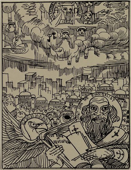 Allan Rohan Crite | Diptych: The Annunciation (Circa 1947) | MutualArt