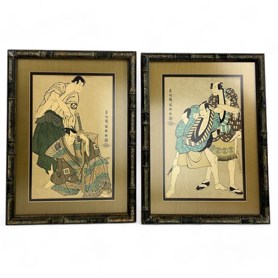 Japanese School | Pair Theatre Character | MutualArt