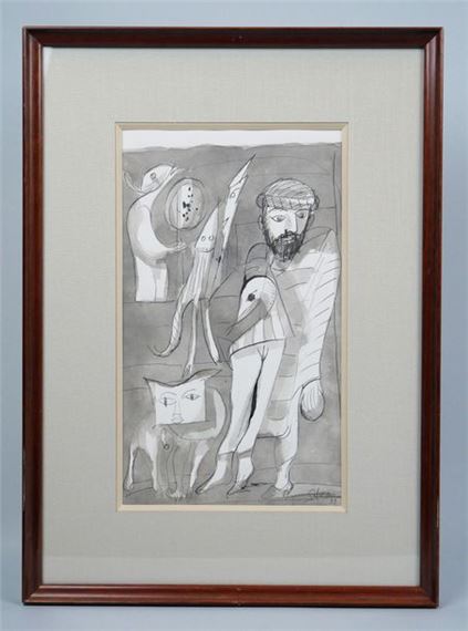 Julio Silva | Surrealist composition (85) | MutualArt