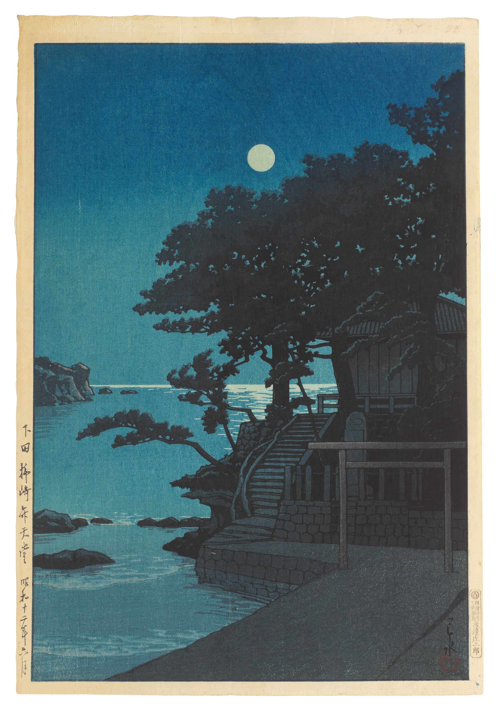 Hasui Kawase | Shimoda Kakizaki Bentendo (Kakizaki Benten Shrine ...