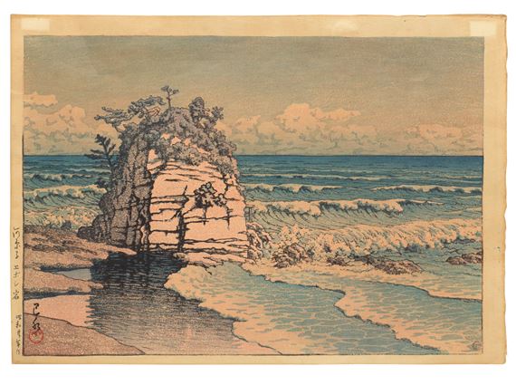 Hasui Kawase | Kawarago Eboshiiwa (Eboshi Rock, Kawarago) (1945 ...
