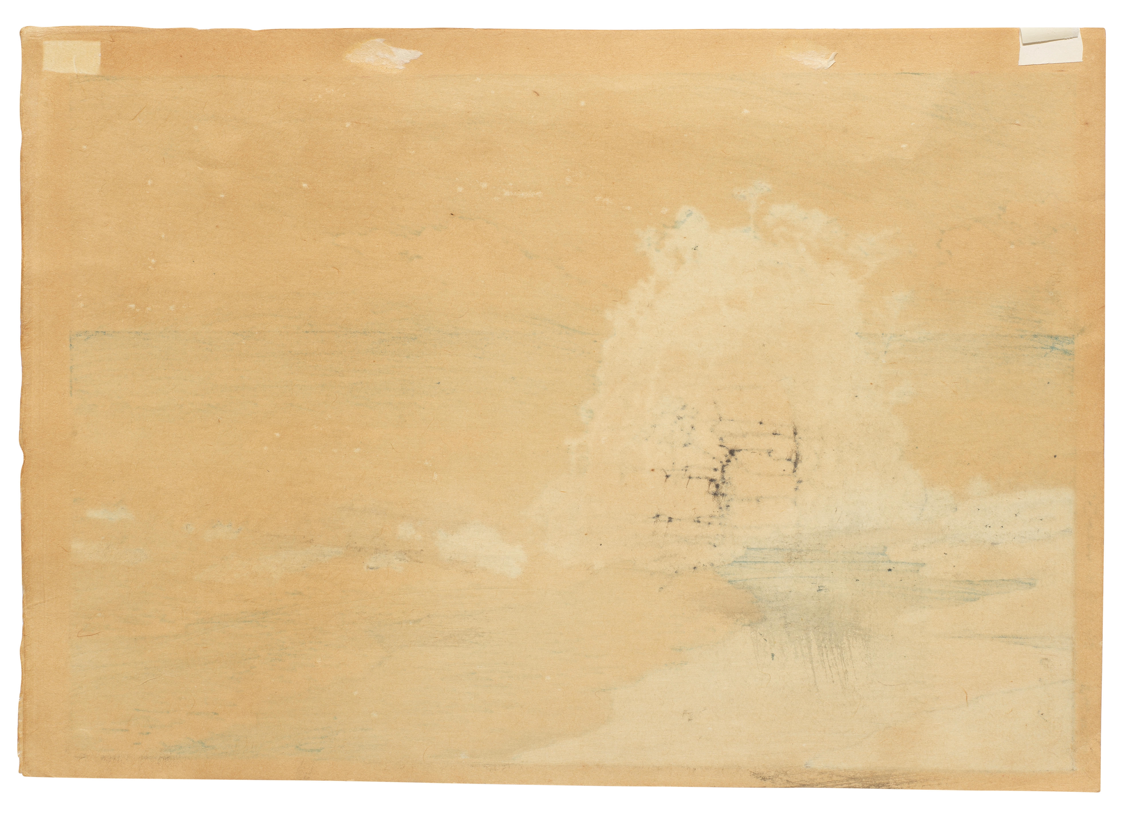 Hasui Kawase | Kawarago Eboshiiwa (Eboshi Rock, Kawarago) (1945 ...