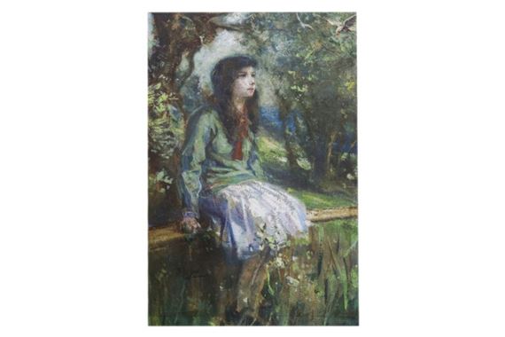 U Ba Nyan | A PASTEL PORTRAIT OF A GIRL | MutualArt