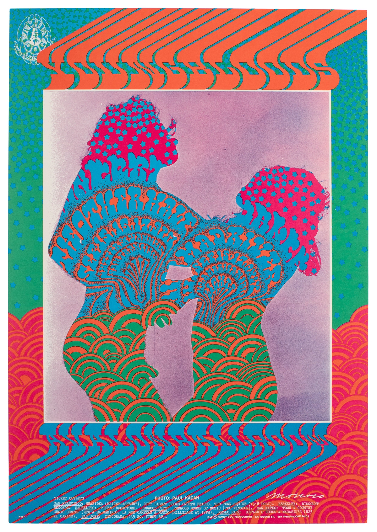 Victor Moscoso | Victor (b. 1936). “Mist Dance” / Avalon Ballroom ...