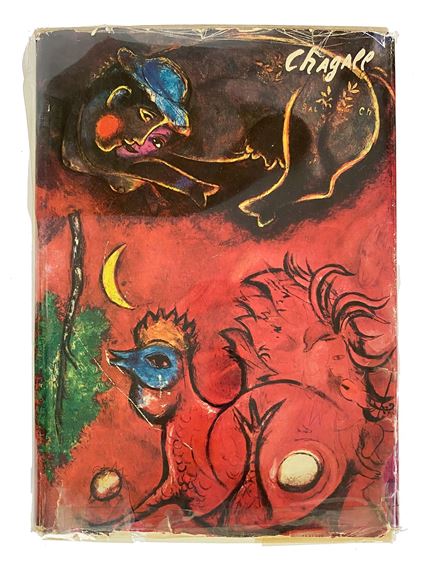 Marc Chagall | Marc Chagall Book, Signed and Inscribed (1965) | MutualArt