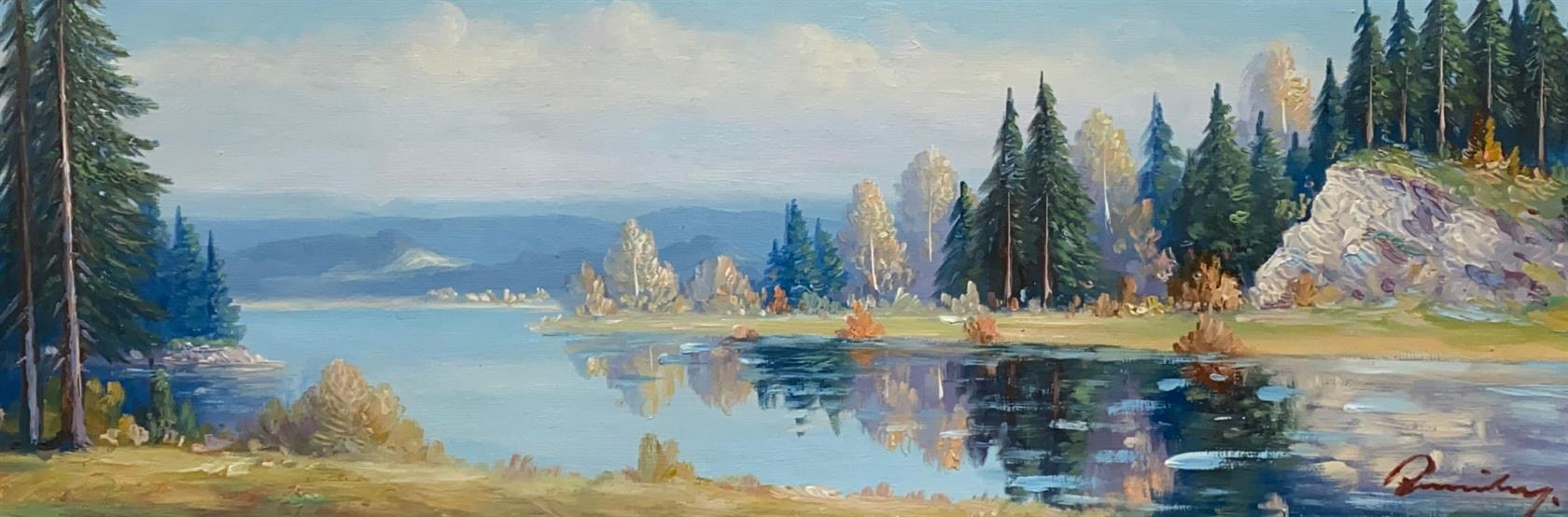 Pavel Raszka | Horské jezero | MutualArt