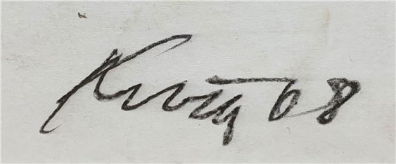 Antonín Kroča | enské torzo (1963 - 1967) | MutualArt