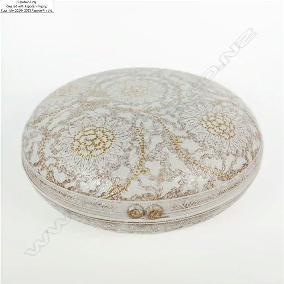 Keum Sun Lee | Keum Sun Lee/Sang Sool Shim lidded dish | MutualArt