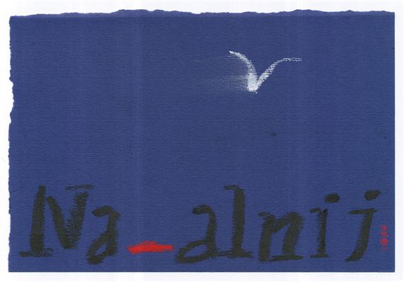 Péter Pócs | Navalnij (2024) | MutualArt