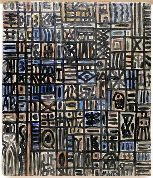 Francisco Matto | Constructivo (Circa 1967) | MutualArt