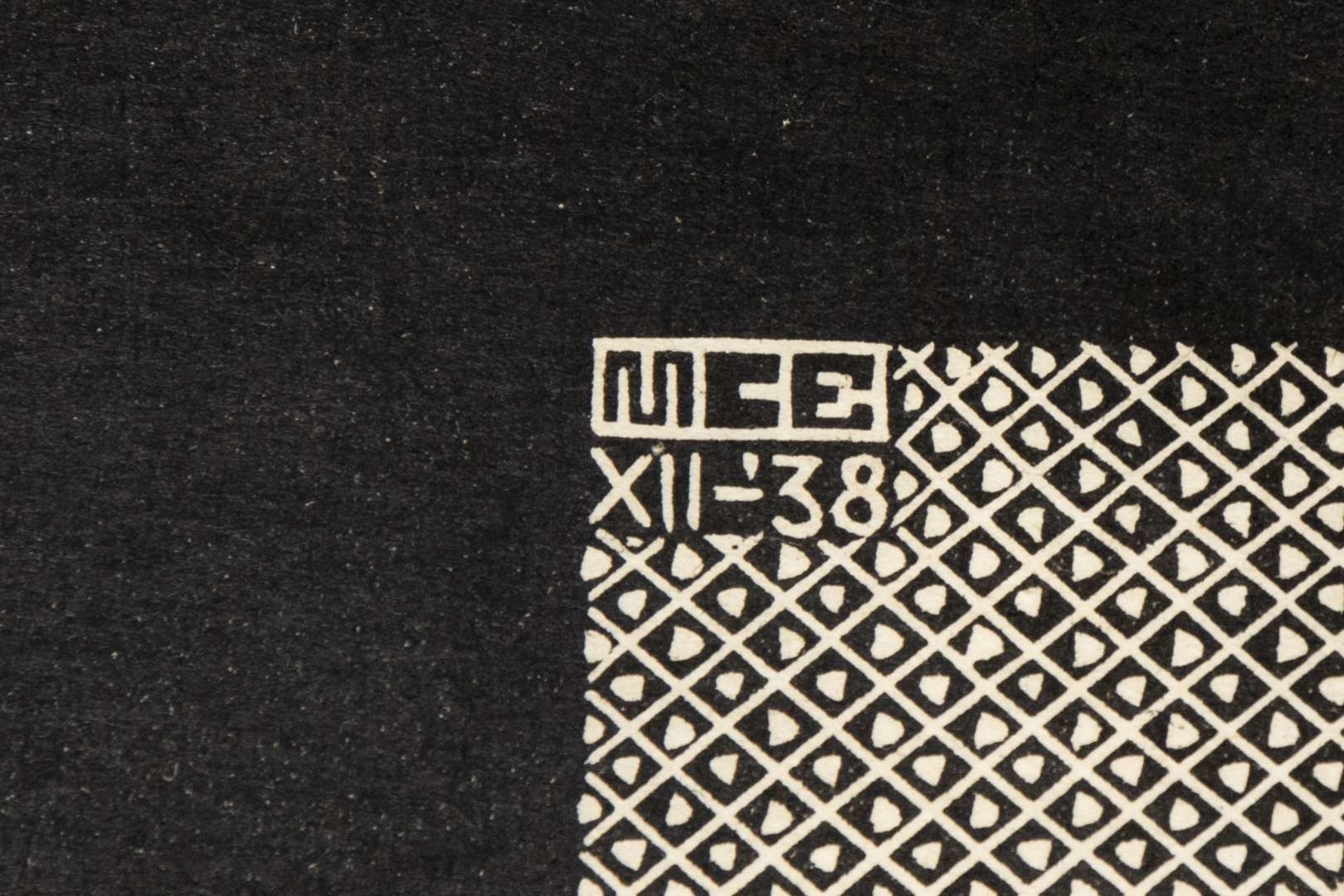 Maurits Cornelis Escher | Sky and Water II'/'Lucht en water II | MutualArt