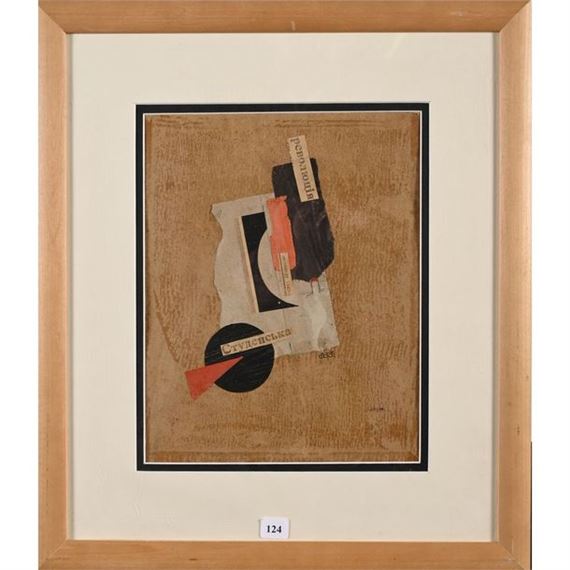 Piotr Stephanovitch Galadshev | Constructivist collage (Circa 1921 ...