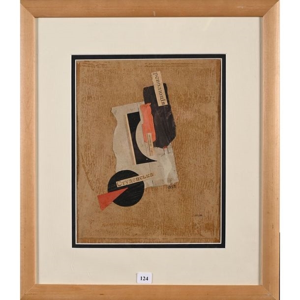 Piotr Stephanovitch Galadshev | Constructivist collage (Circa 1921 ...