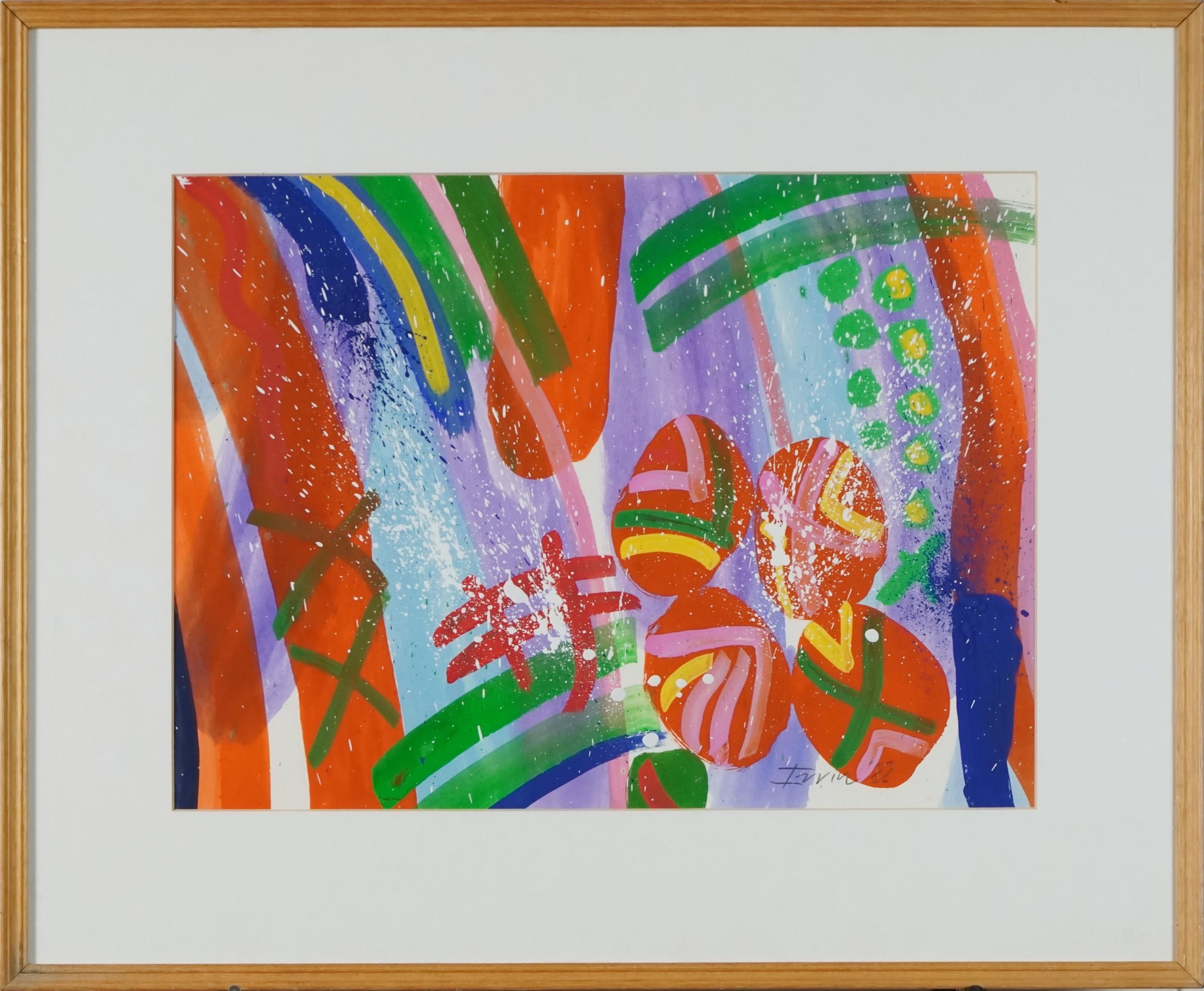 Albert Irvin | Abstract | MutualArt