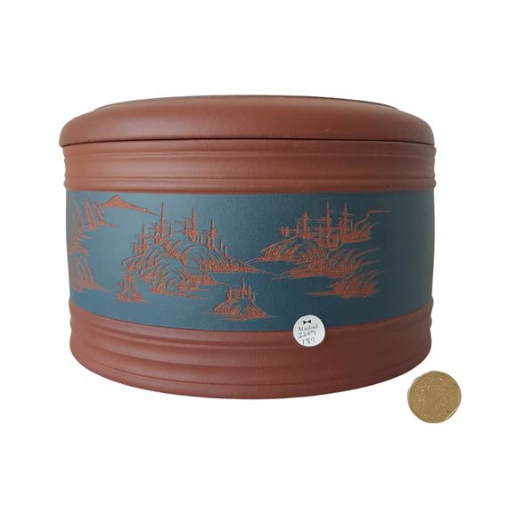 Shuang Jiang | FIVE PIECES OF TEA CADDY AND PU-ERH TEA CAKES | MutualArt