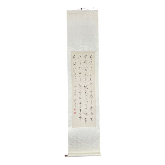 Wang Sui | WONG SUI PICK FINGER CALLIGRAPHY CURSIVE SCRIPT | MutualArt