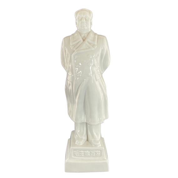 Mao Zedong | WHITE GLAZED FIGURINE MAO ZEDONG | MutualArt