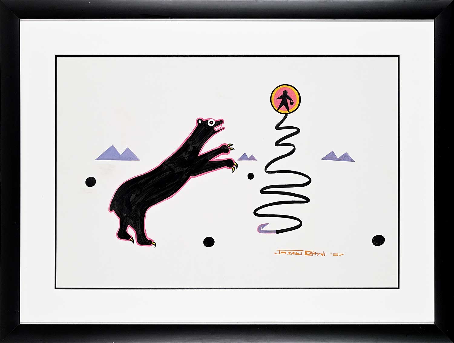 Jackson Beardy | Untitled - Bear and Spirit (1967) | MutualArt