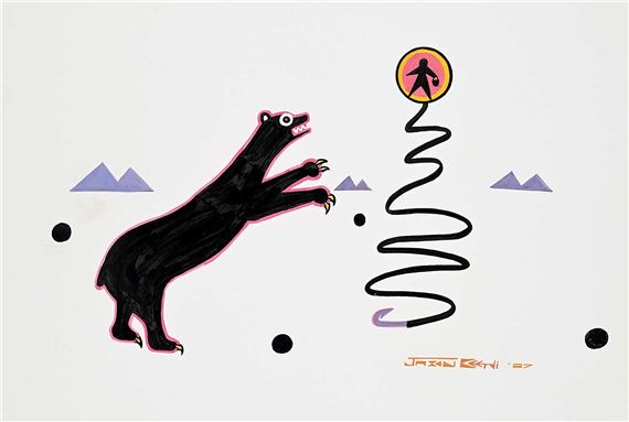 Jackson Beardy | Untitled - Bear and Spirit (1967) | MutualArt