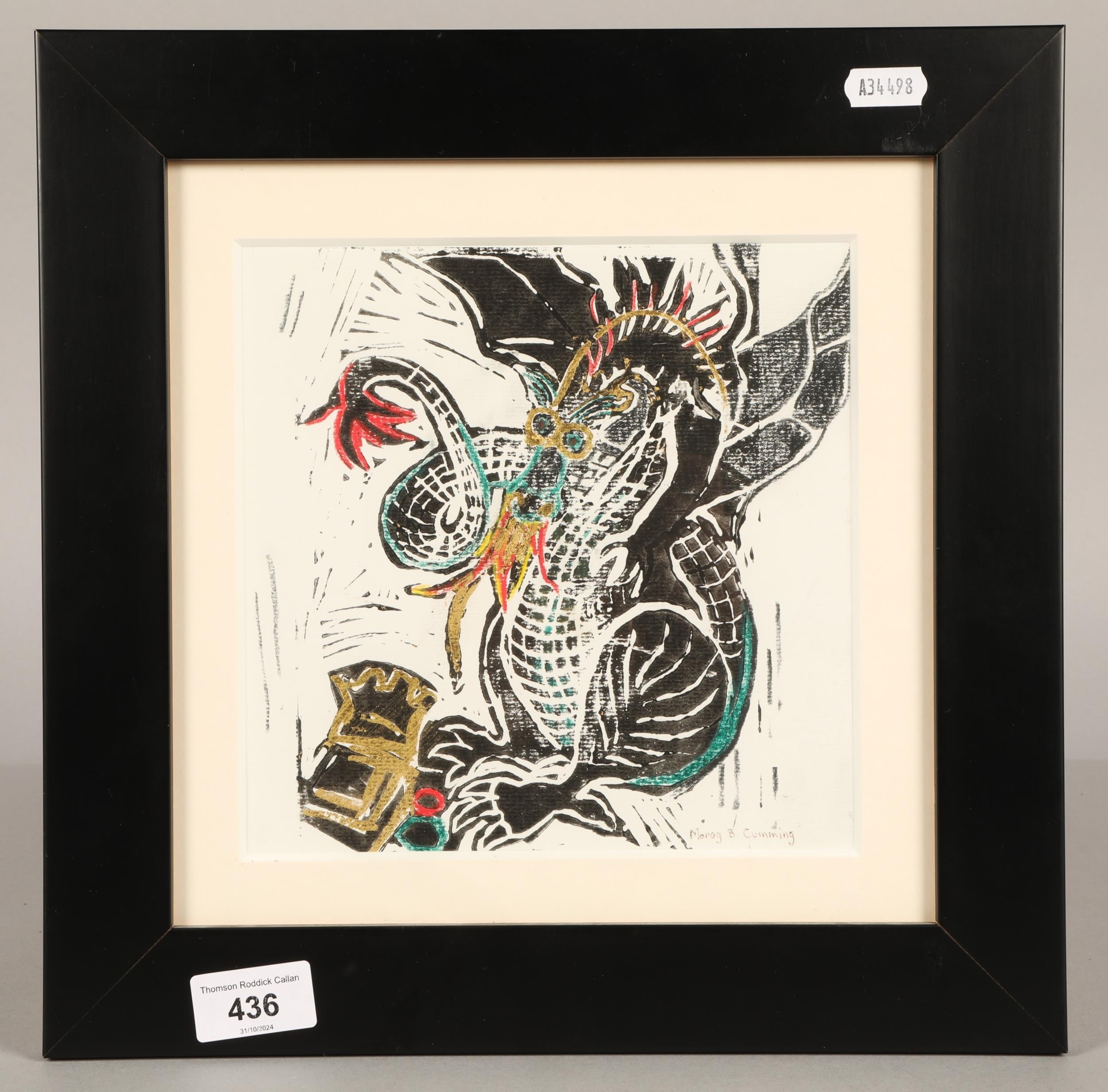 Morag Cumming | Dragon | MutualArt