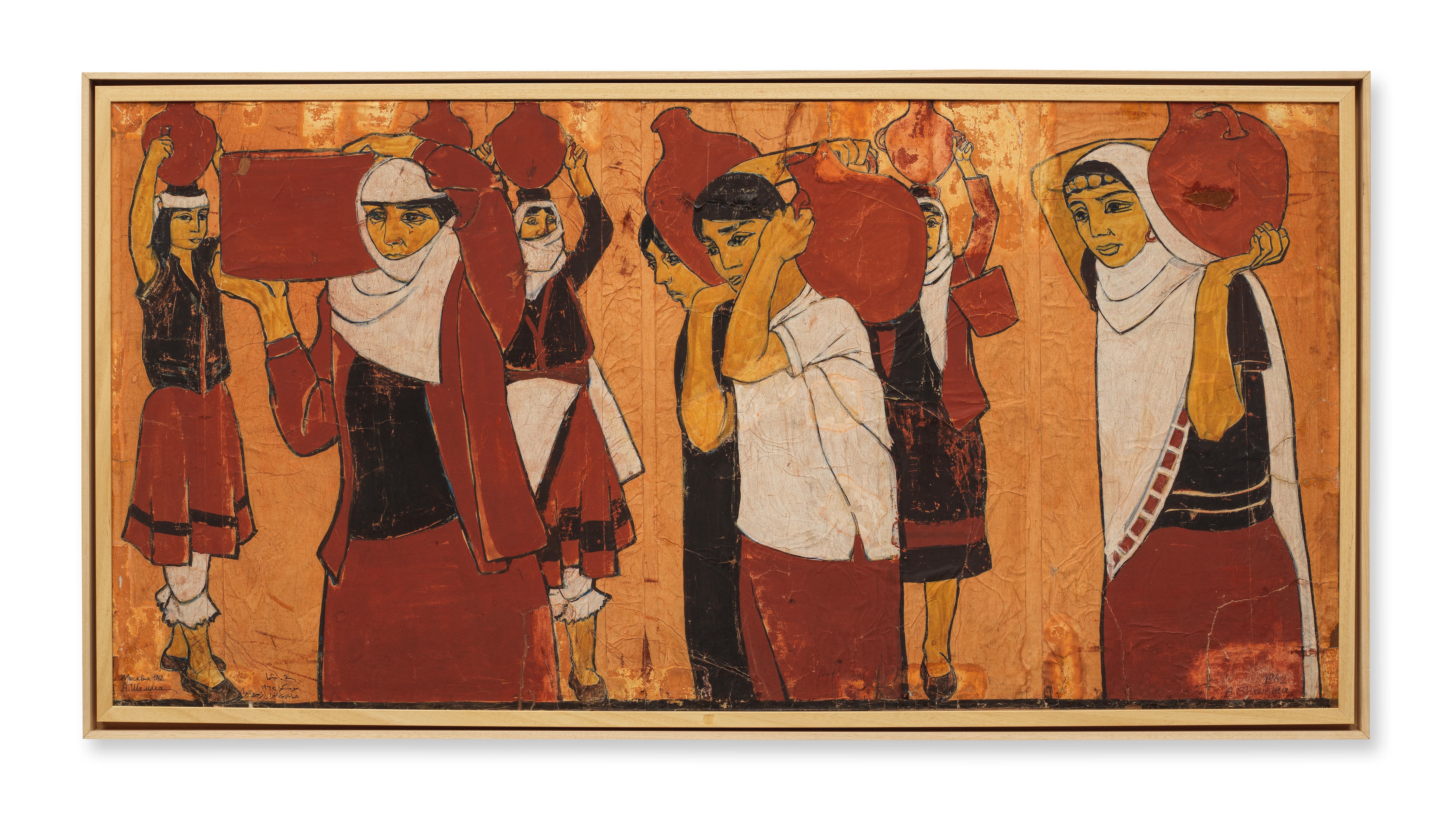 Abdul Mannan Shamma | The Water Carriers | MutualArt