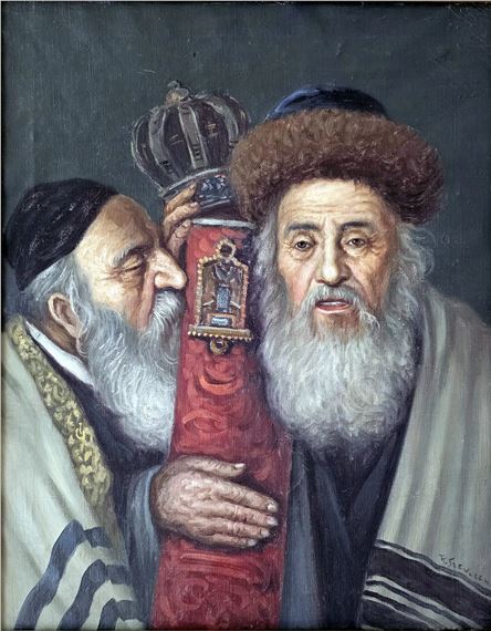 Konstanty Szewczenko | Carrying a Torah (1968) | MutualArt