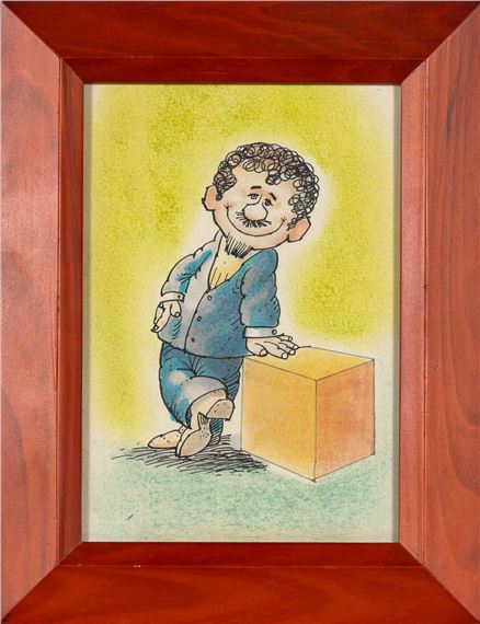 Al Jaffee | A self portrait of Al Jaffee AL JAFFEE | MutualArt