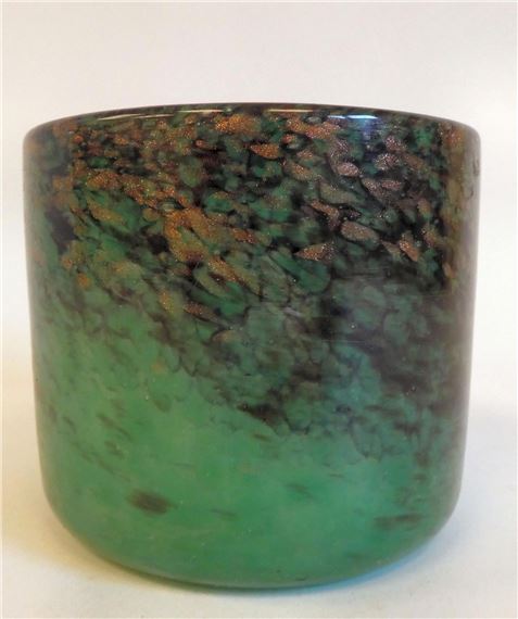 Moncrieff | A Moncrieff Monart glass vase with straight sides | MutualArt