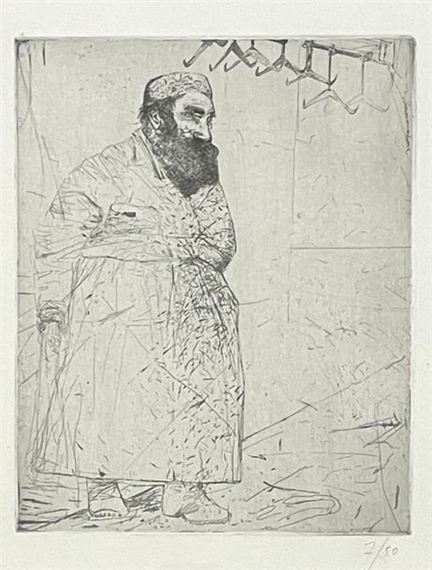 Stéphane Mandelbaum | Shoret (1980) | MutualArt