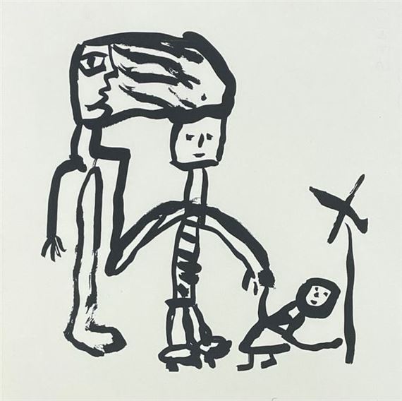 Roland Roure | Characters | MutualArt