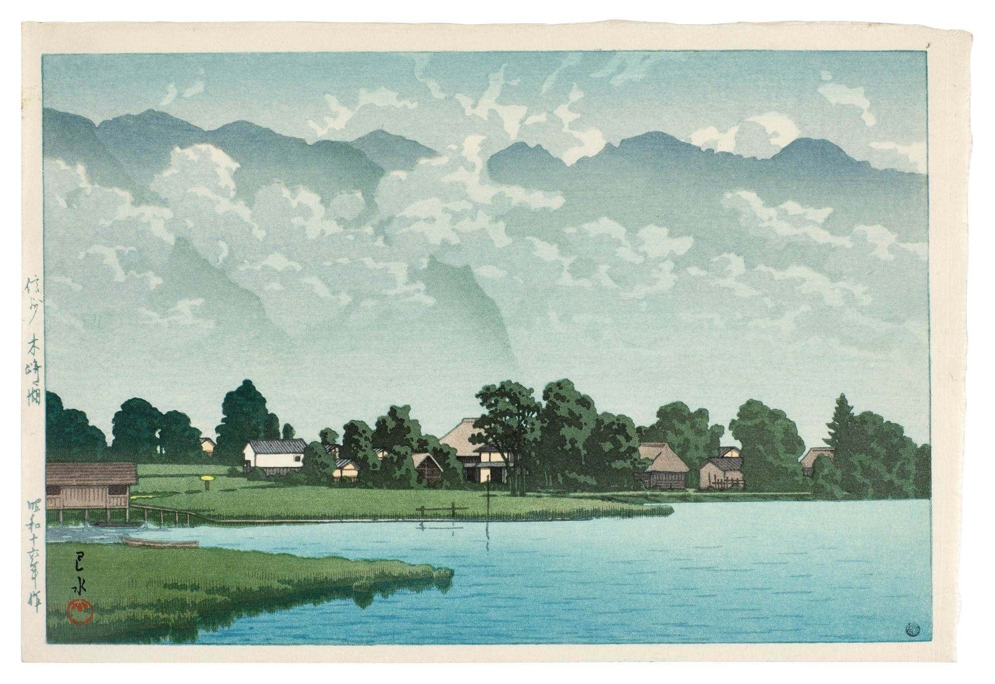 Hasui Kawase | Three woodblock prints | MutualArt