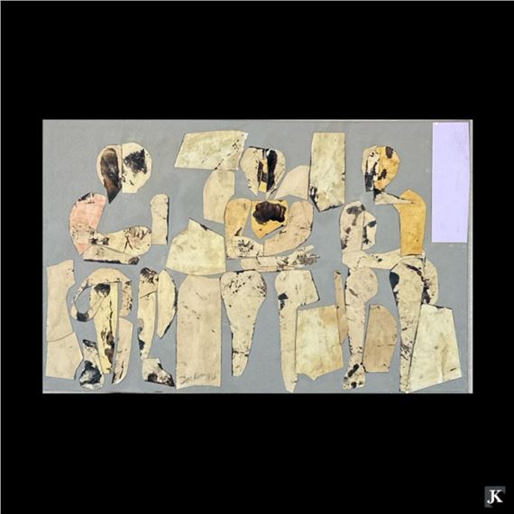 Don Bloom | Abstract design depicting figures (1966) | MutualArt