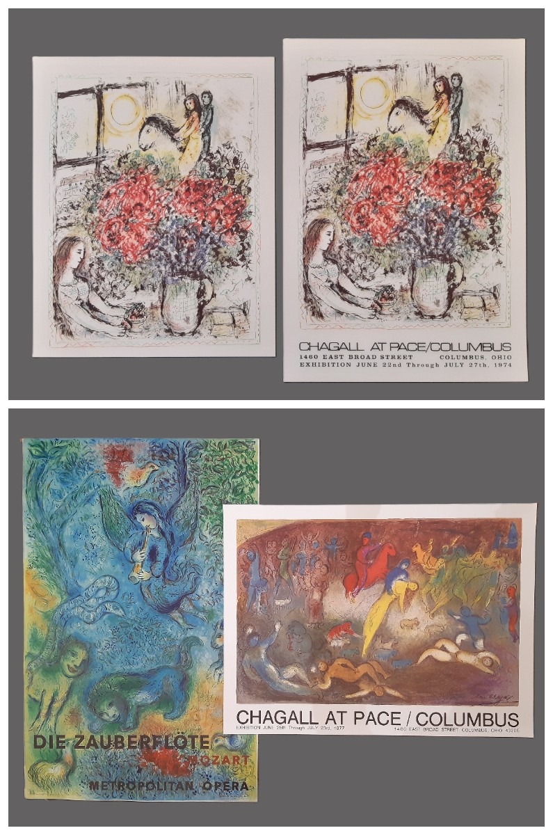Marc Chagall | Four Marc Chagall posters: 'Die Zauberflöte, Mozart ...
