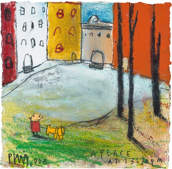 Edgar Plans | City Park (2008) | MutualArt