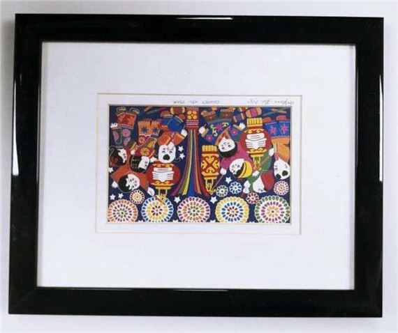 Lee Ngo | Lee Ngo, Chinese New Year. Litho 403/1000 (1952) | MutualArt