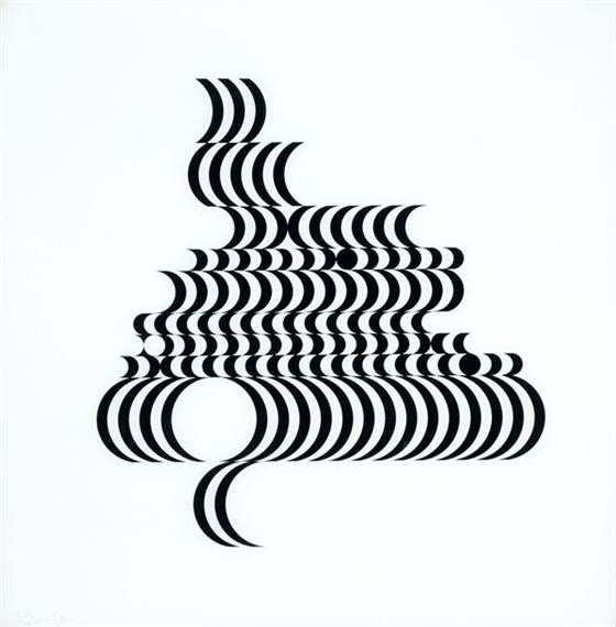 Bridget Riley | Current (1964) | MutualArt