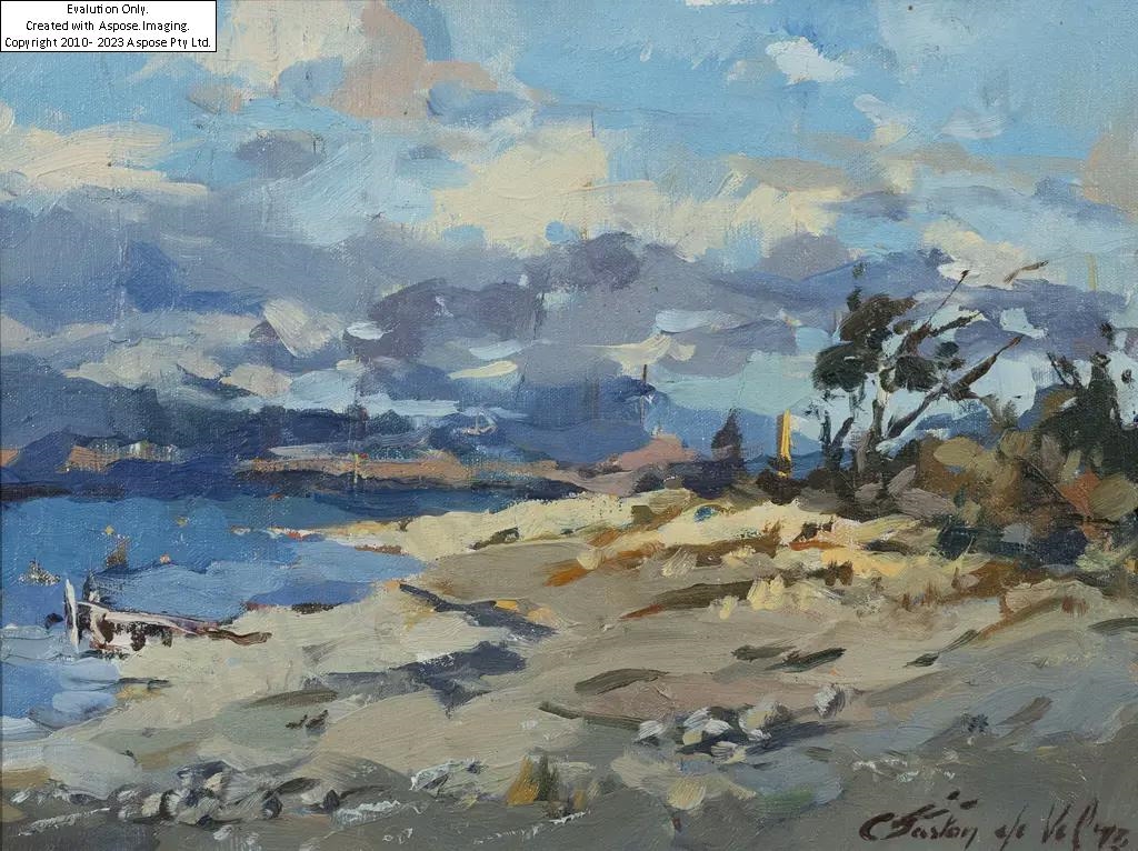 Gaston de Vel | Lake Ōhau (1973) | MutualArt