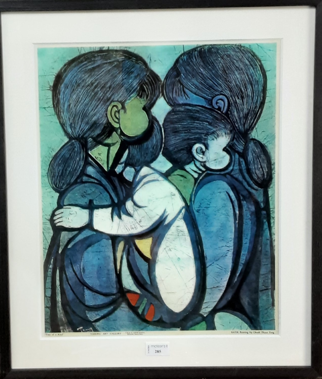 Chuah Thean Teng | TWO OF A KIND | MutualArt