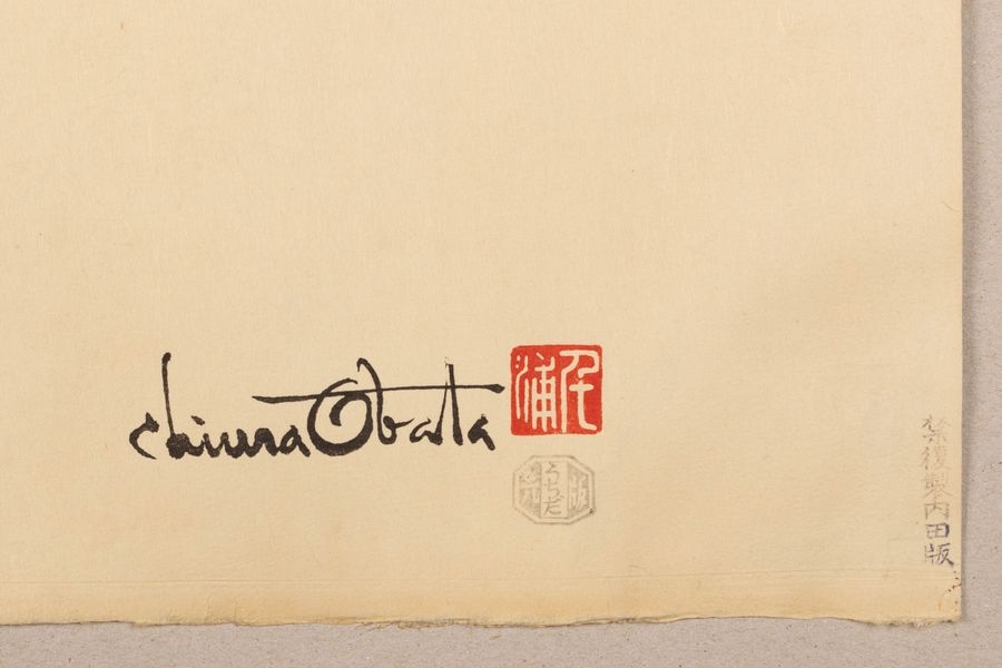 Chiura Obata | Chiura OBATA (1885-1975 | MutualArt
