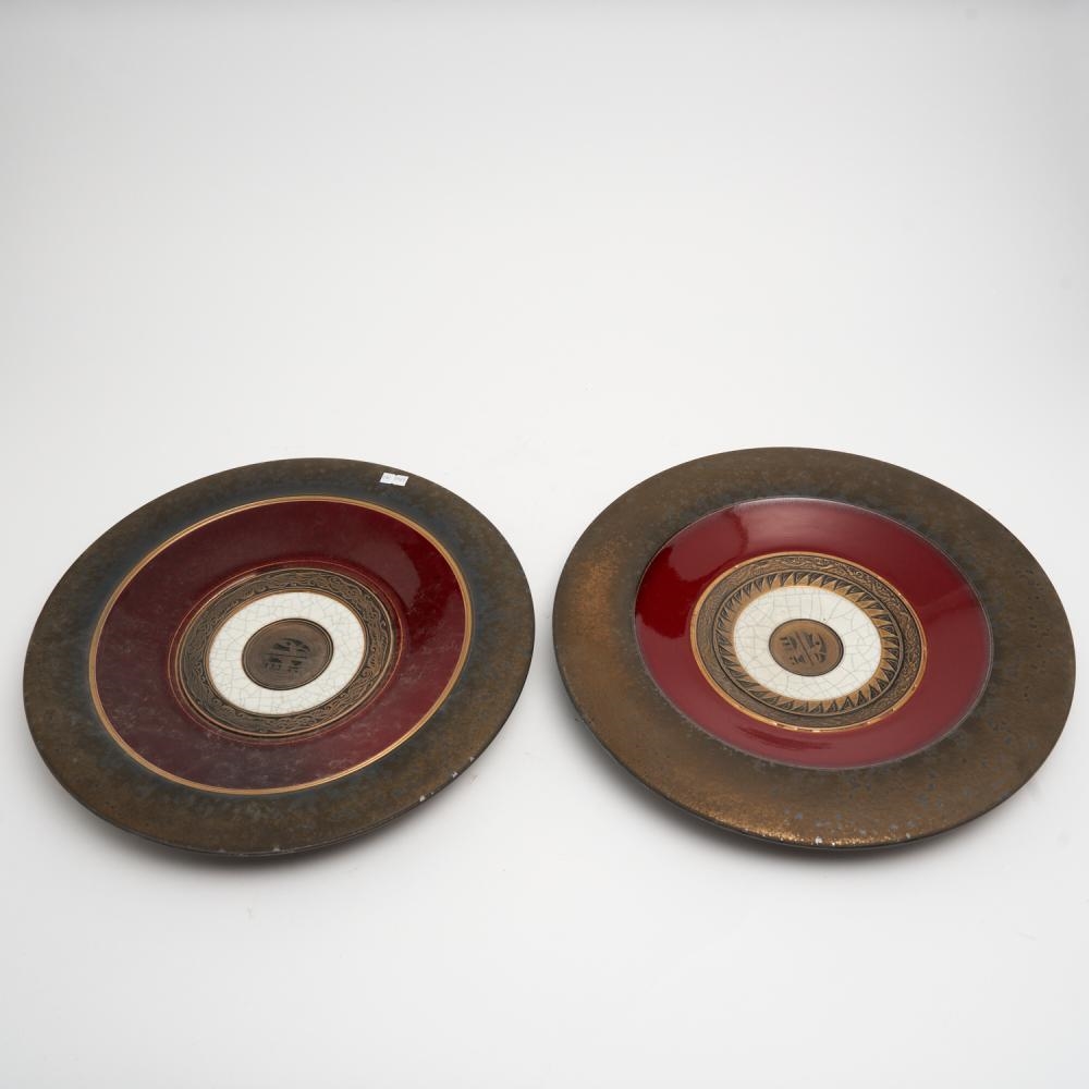 David Oswald | A PAIR OF GLAZED CERAMIC PLATTERS BY DAVID OSWALD ...
