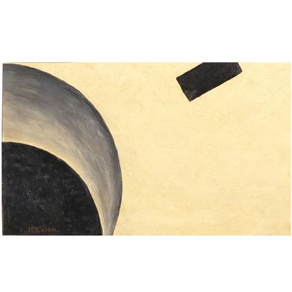Ivan Kliun | pestle and mortar | MutualArt