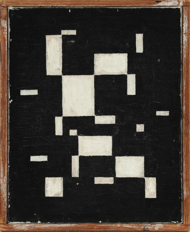 Bendt Ulrich Sørensen | Firkanter (1948) | MutualArt