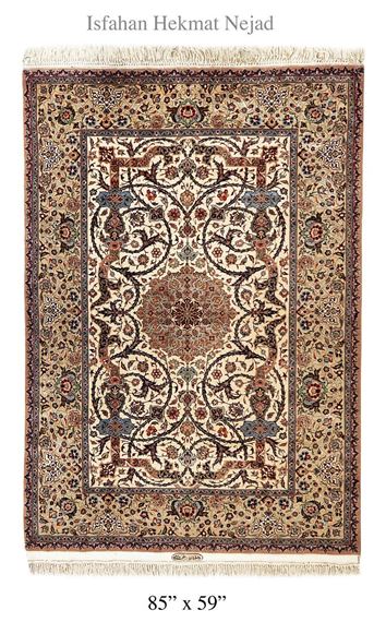 Hekmat Nejad | An Exquisite Persian Isfahan Wool Silk Rug, Hekmat Nejad ...