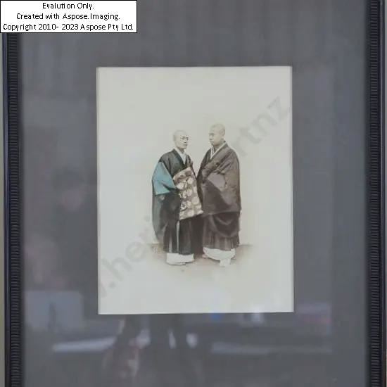 Felice A. Beato | Two Japanese Men - c.1860 | MutualArt