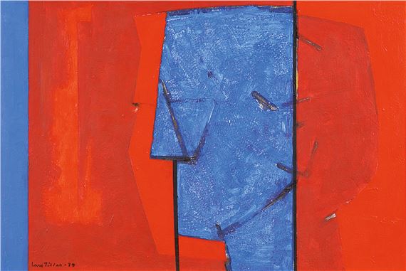 Lars Tiller | Komposisjon 1979 (1979) | MutualArt