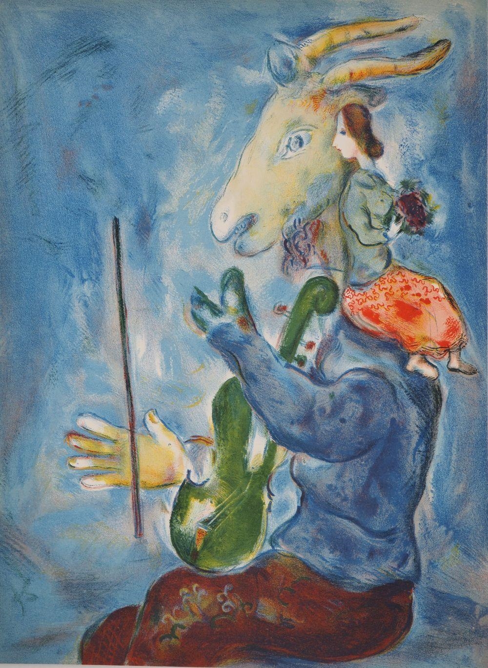 Chagall Marc | Marc CHAGALL - Musical Goat and Woman with Bouquet ...