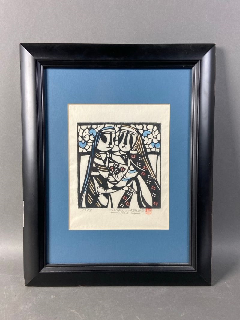 Sadao Watanabe | Mary and Elizabeth 1958 (1958) | MutualArt