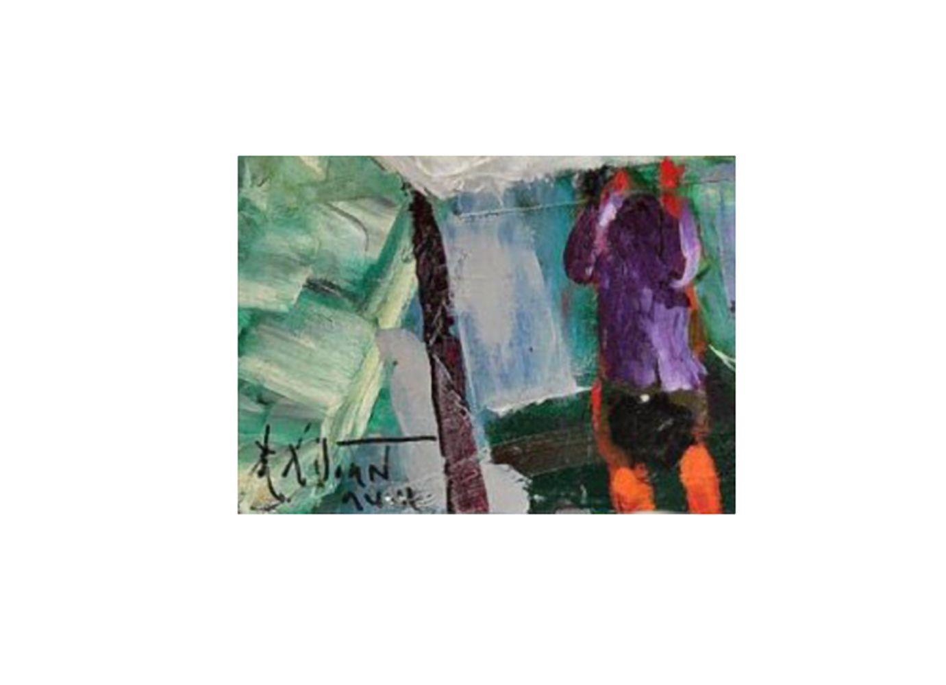 Do Xuan Doan | The Living Scene by Do Xuan Doan (1937 | MutualArt