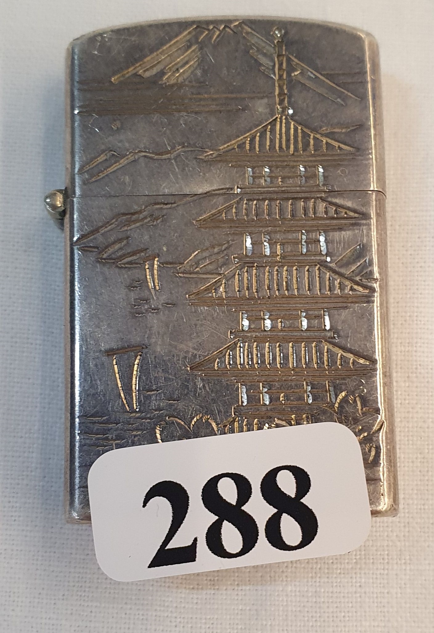 Sterling | A VINTAGE JAPANESE STERLING SILVER LIGHTER | MutualArt