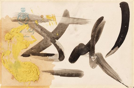 Salvador Dalí | Signature (Circa 1969) | MutualArt